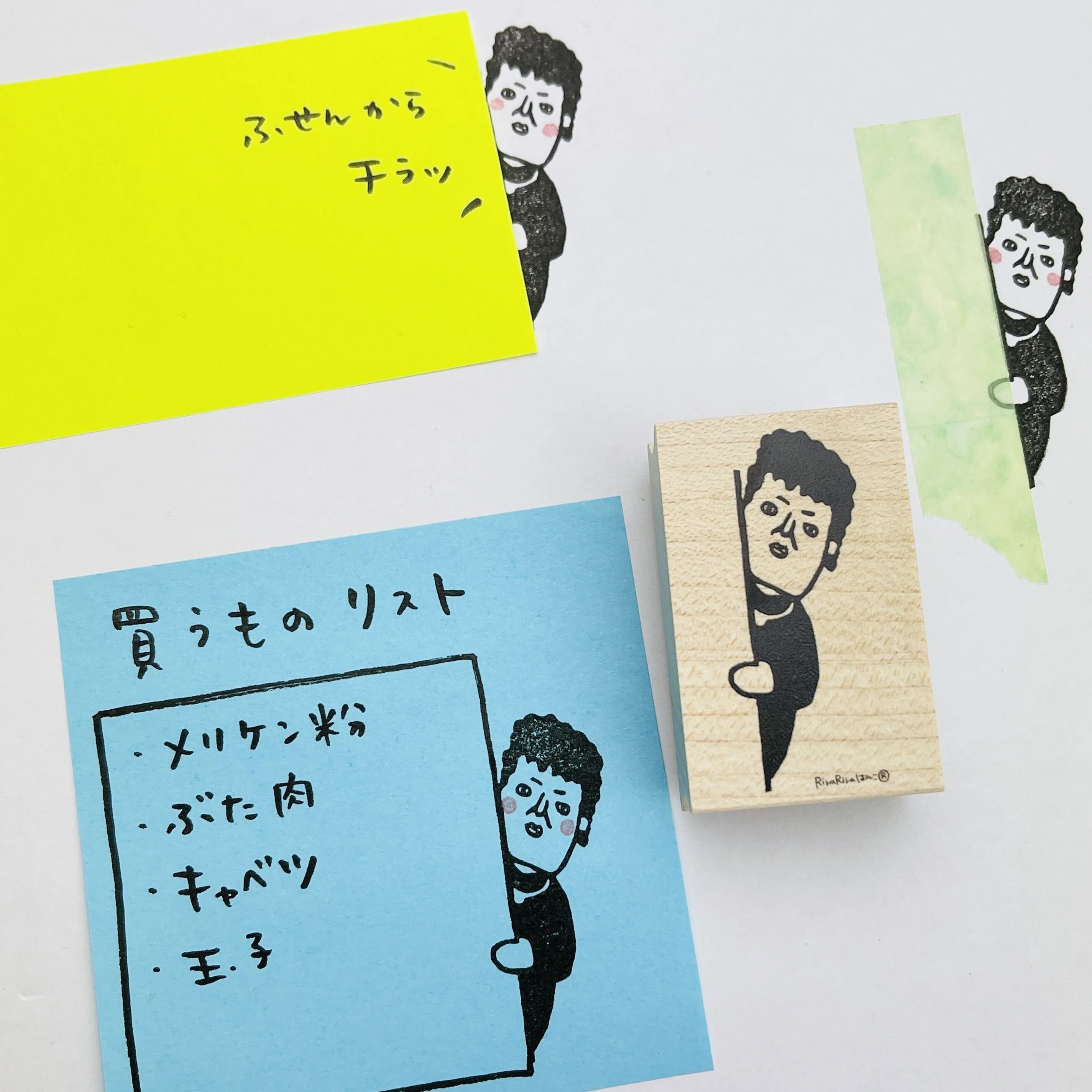 Rira Rira Seki-san Rubber Stamps – journalpages