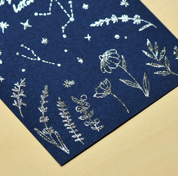 MU foil print on sticker - constellation 2002 – journalpages