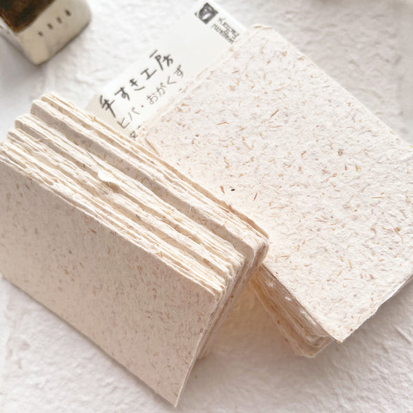 Awagami Handmade Cypress Business Cards(100/cards) – journalpages