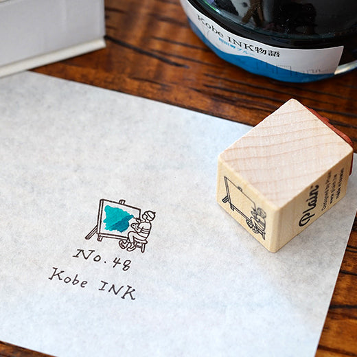 Plain Stationery Today's Rubber Stamps – journalpages