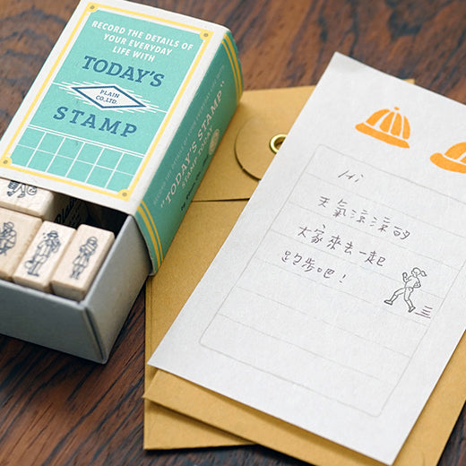 Plain Stationery Today's Rubber Stamps – journalpages